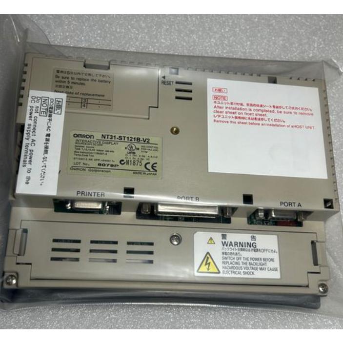NT31-ST121B-V2 OMRON Touch Panel オムロン : nt31-st121b-v2-omron : 八重洲堂 Yahoo!店 - 通販 - Yahoo!ショッピング