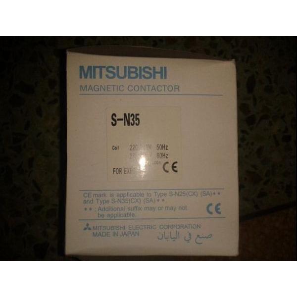 三菱 S-N35 Mitsubishi (AC220V-AC240V) Magnetic Contactor SN35 - : 八重洲堂 ...