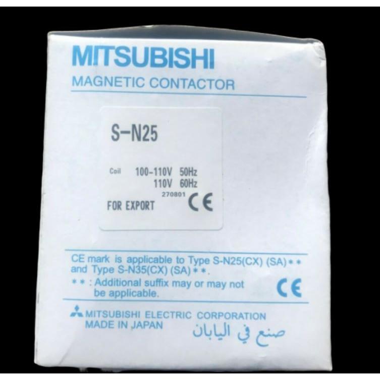 三菱 S-N25 Mitsubishi 110V Magnetic Contactor SN25 , : 八重洲堂 Yahoo!店 - 通販 ...