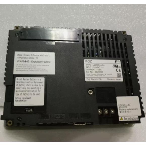 UG230H-LS4 Fuji Touch Screen : 八重洲堂 Yahoo!店 - 通販 - Yahoo!ショッピング