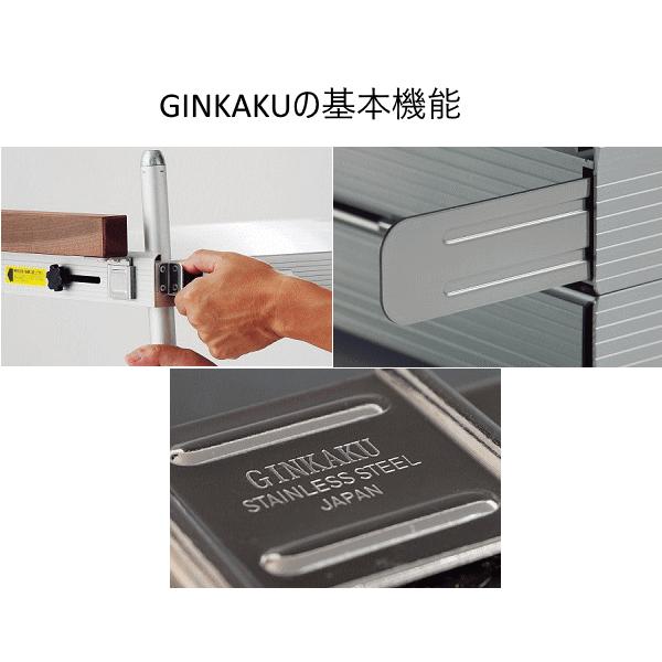 【DAIWA ダイワ 銀閣】G-083 スーパーGINKAKU[クリップ式] : daiwa-g083 : フォーカス ヤフー店 - 通販 - Yahoo!ショッピング
