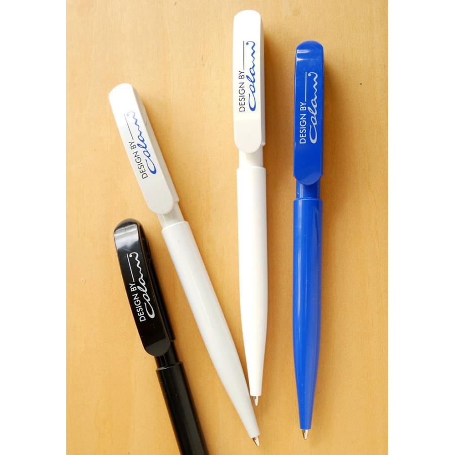 Coliniコラーニペン リサイクル ルイジ・コラーニのボールペン 全4色3030/3031/3032/3033 : 商芸文具ヤフー店 ...