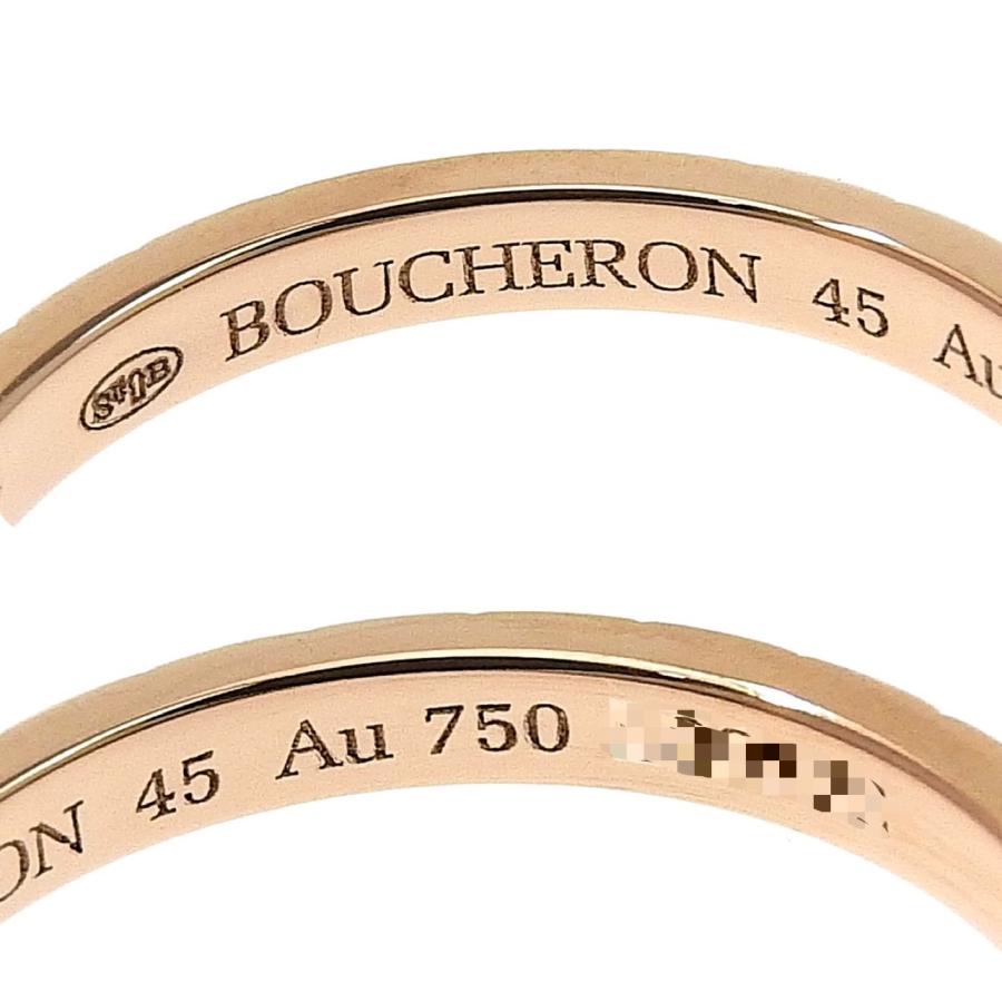 QUATRE 新品仕上げ BOUCHERON ブシュロン K18 750 PG キャトル クルド パリ リング スモール JAL01164 #45 5号 ピンクゴールド 指輪 ジュエリー ...