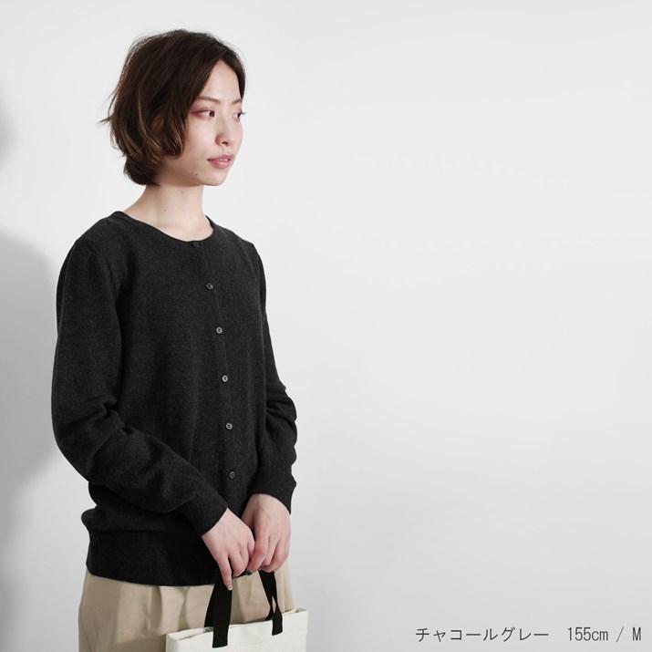 PRODIGAL カシミヤ 100% クルーネック カーディガン S M L LL PRODIGAL カシミヤ 100% クルーネック カーディガン S M L LL