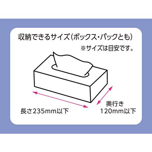 クリタック ティッシュ キッチンペーパーホルダー 粘着タイプ KH-5068 :s-4971605050683-20221227:土佐丸 - 通販 - Yahoo!ショッピング