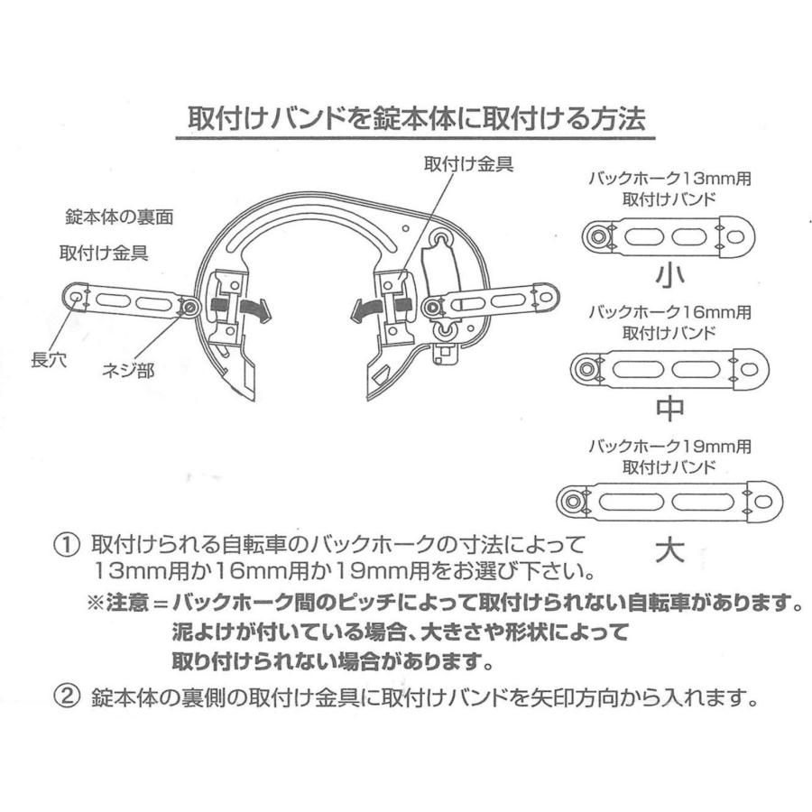 ゴリン(GORIN) 大型ボタン式リング錠 ブラック GR520-K : 土佐丸 - 通販 - Yahoo!ショッピング
