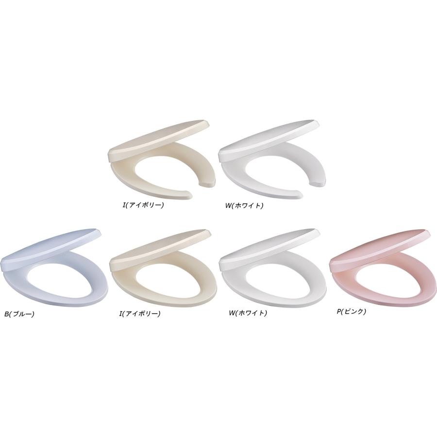 SANEI 前割便座 ソフト閉止 簡単取付 ワンタッチ着脱 標準・大型兼用 ホワイト PW9022-W : s-b01guv0phk-20241211 : 土佐丸 - 通販 - Yahoo ...