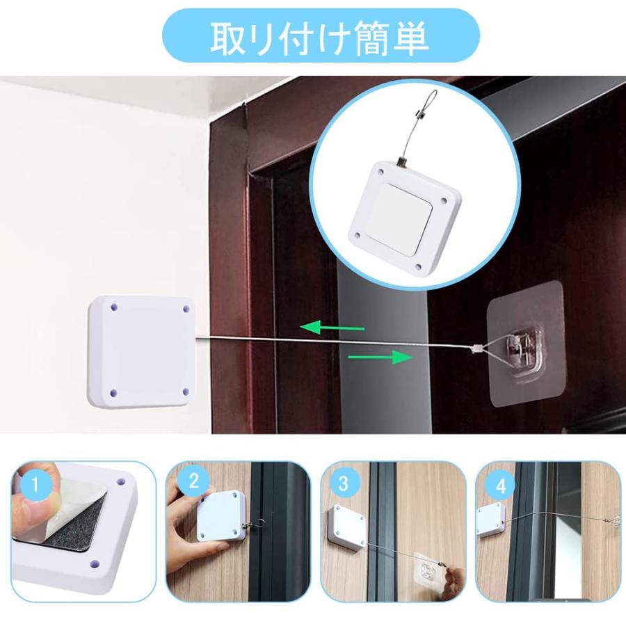 YFFSFDC ドアクローザー 自動ドアクローザー 引き戸クローザー 速度均一 静音 ミニドアクローザー 貼り付け ネジ 兼用 穴付き 引き戸 玄関 : s-b09q5q2rxz ...