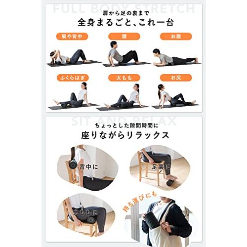 uFit 電動フォームローラー 元プロ卓球選手の水谷隼愛用 使い方解説動画付き 日本語取り扱い説明書付 日本国内メーカー 筋膜リリースローラー ストレ : 土佐丸 - 通販 - Yahoo ...