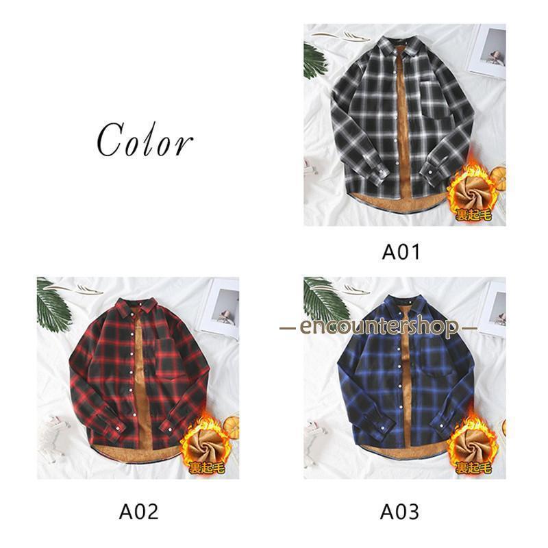 シャツ メンズ ネルシャツ 裏起毛 裏ボア チェック柄 長袖 ワイシャツ