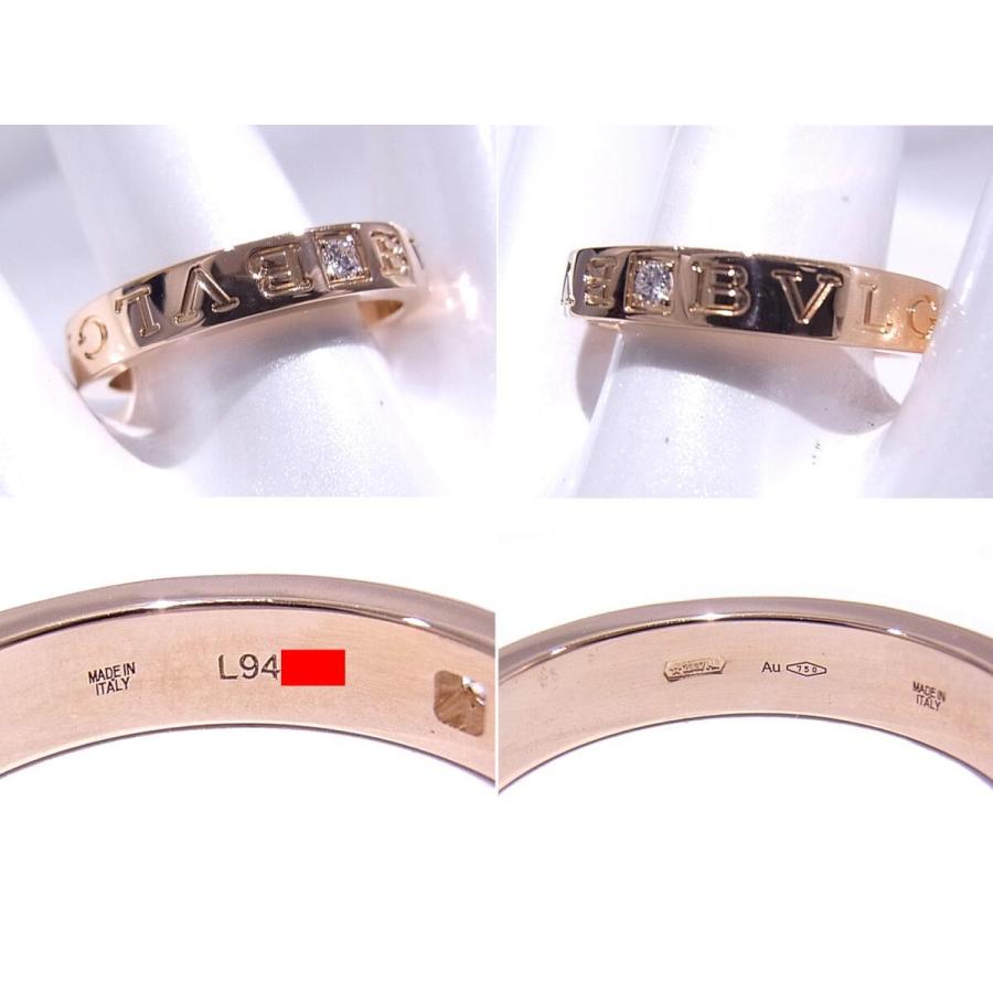 BVLGARI BVLGARI ブルガリ ダブルロゴリング 1Pダイヤ 750 18K BVLGARI BVLGARI ブルガリ ダブルロゴリング 1Pダイヤ 750 18K