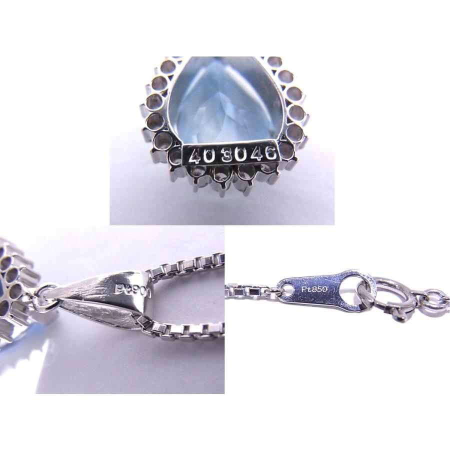 Pt850/900 プラチナ ネックレス 天然ベリル アクアマリン4.03ct ダイヤ0.46ct 【中古】【程度A】【ノーブランド】 : ヤギ質店・平塚駅前店 - 通販 - Yahoo!ショッピング