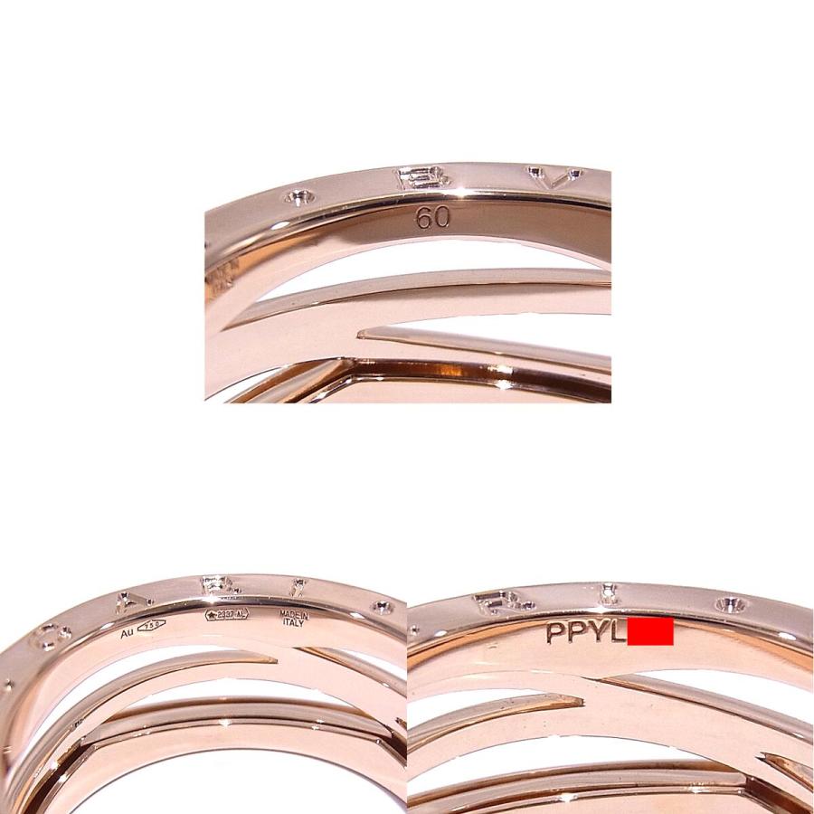 BVLGARI ブルガリ ビーゼロワン レジェンドリング B-zero1 750PG 18K ピンクゴールド #60 日本サイズ約19.5号【中古】【極上美品】 : ヤギ質店・平塚駅前店 ...