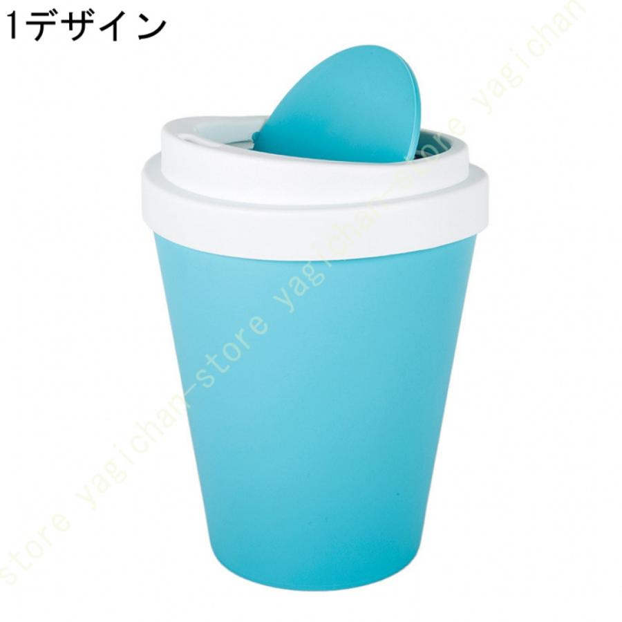 もっと小さい でもゴミ箱です ごみ箱 ふた付き ダストボックス プラスチック スイング 車 卓上 おしゃれ かわいい キッチン リビング 洗面台 デザイン ゴミ箱 :3hy-cwO-ADYC5 ...