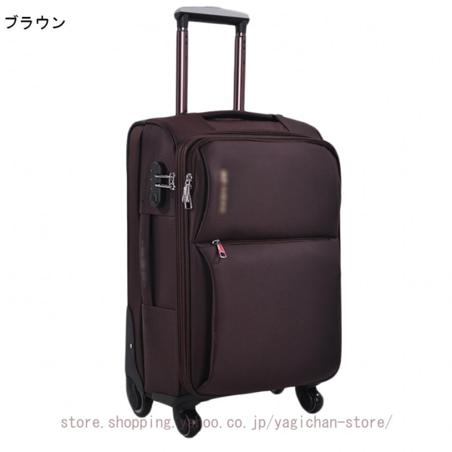 スーツケース サイズ スーツケース 機内持ち込み サイズ キャリーバッグ キャリーケース メンズ レディース ソフトケース 軽量 1泊 2泊 3泊 スーツケース : 7le-2lo-z4ppe ...