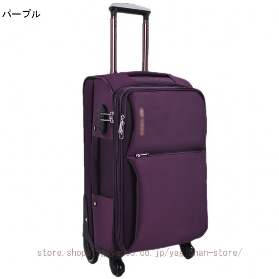 スーツケース サイズ スーツケース 機内持ち込み サイズ キャリーバッグ キャリーケース メンズ レディース ソフトケース 軽量 1泊 2泊 3泊 スーツケース : 7le-2lo-z4ppe ...