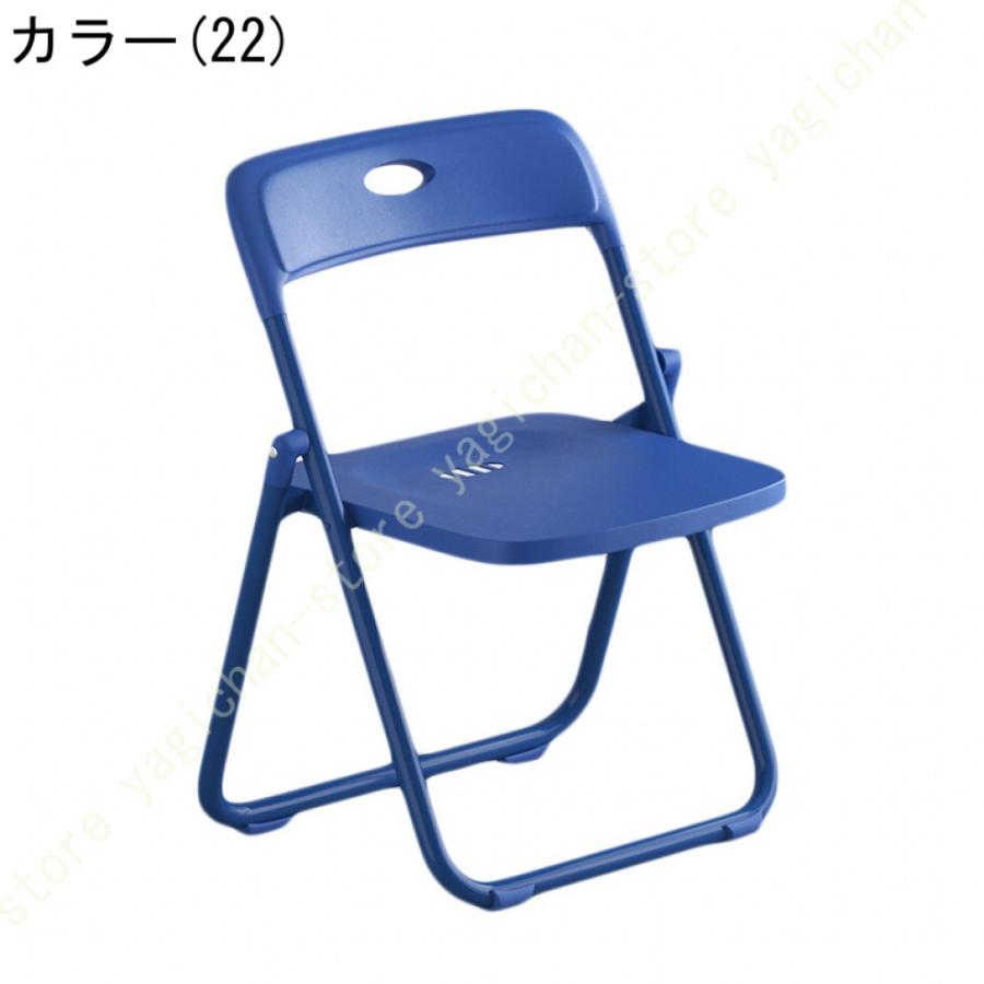 パイプ椅子 折りたたみ 折り畳み椅子 折りたたみチェア おりたたみいす 背もたれ 会議 椅子 イス ダイニングチェア 分厚いクッション 室内 軽量 おしゃれ : やぎ - 通販 - Yahoo ...