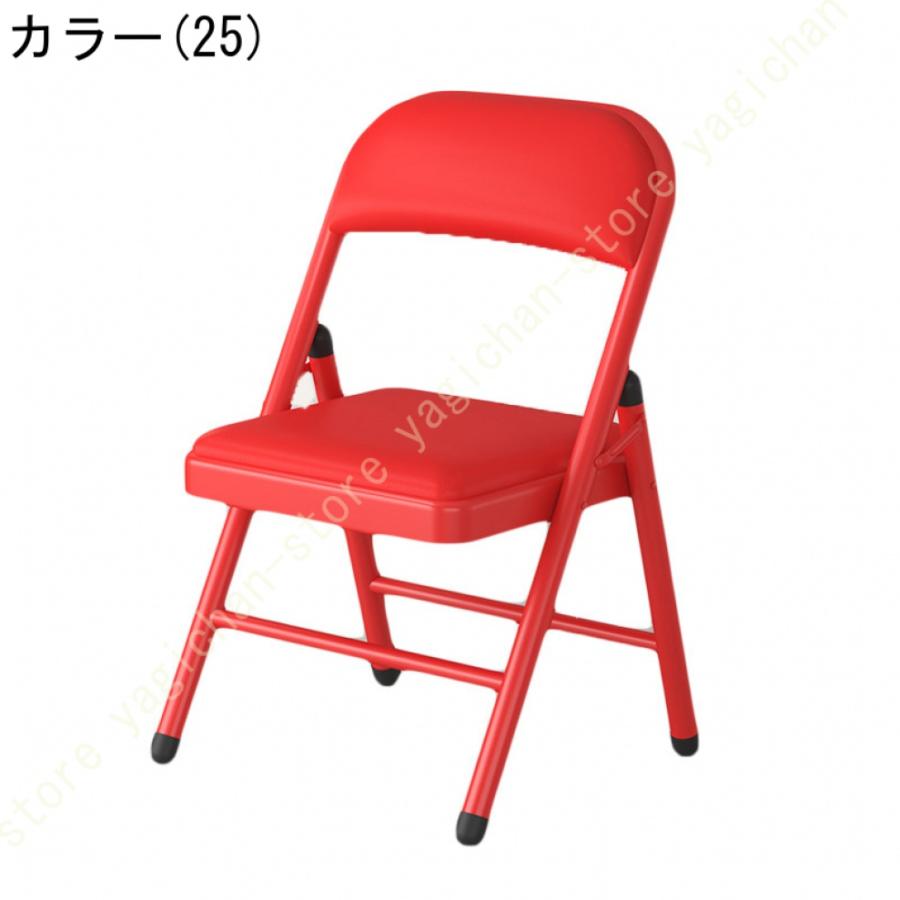 パイプ椅子 折りたたみ 折り畳み椅子 折りたたみチェア おりたたみいす 背もたれ 会議 椅子 イス ダイニングチェア 分厚いクッション 室内 軽量 おしゃれ : やぎ - 通販 - Yahoo ...