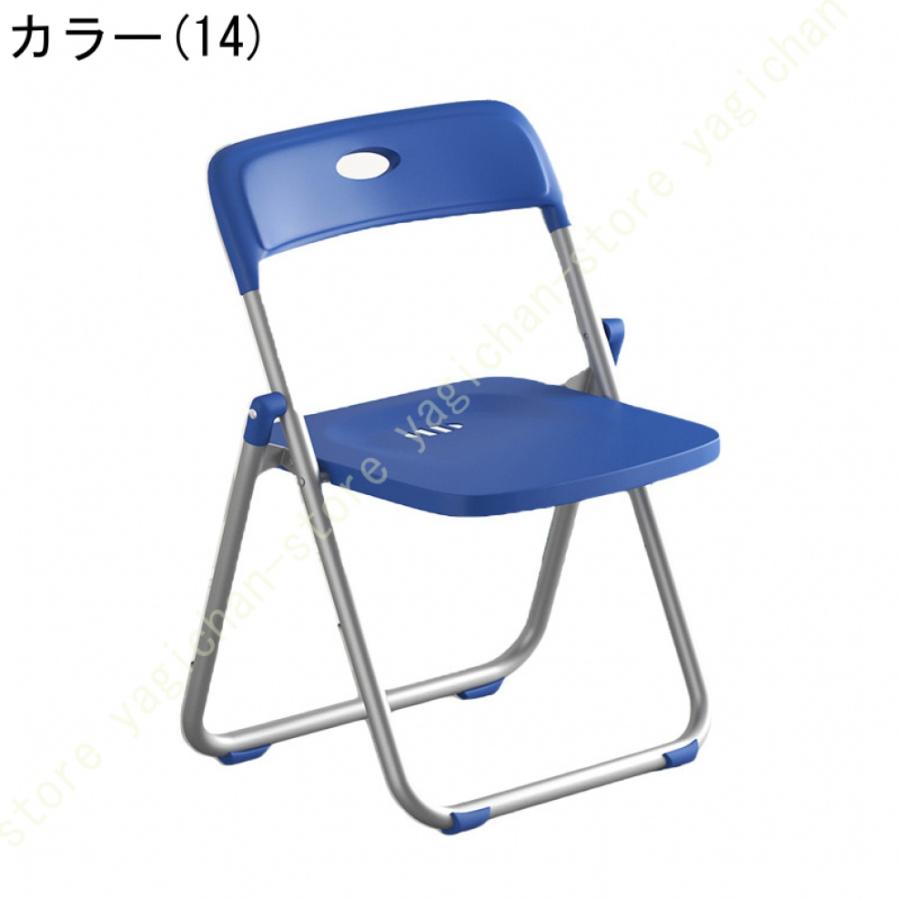 パイプ椅子 折りたたみ 折り畳み椅子 折りたたみチェア おりたたみいす 背もたれ 会議 椅子 イス ダイニングチェア 分厚いクッション 室内 軽量 おしゃれ : やぎ - 通販 - Yahoo ...