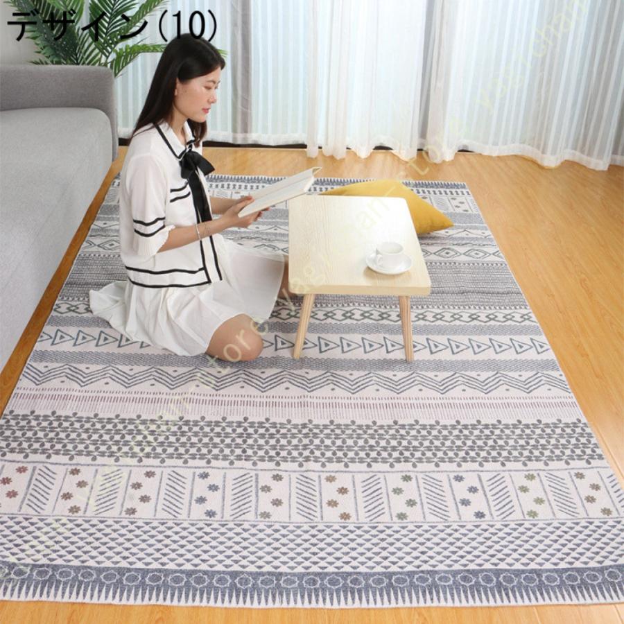 ラグ ラグマット ラグカーペット おしゃれ タッセル フリンジ 長方形 小さい 小さめ 一人暮らし インド綿 薄手 男前 西海岸 インテリア ヴィンテージ 綿 :skr-46n-OTBZ5 ...