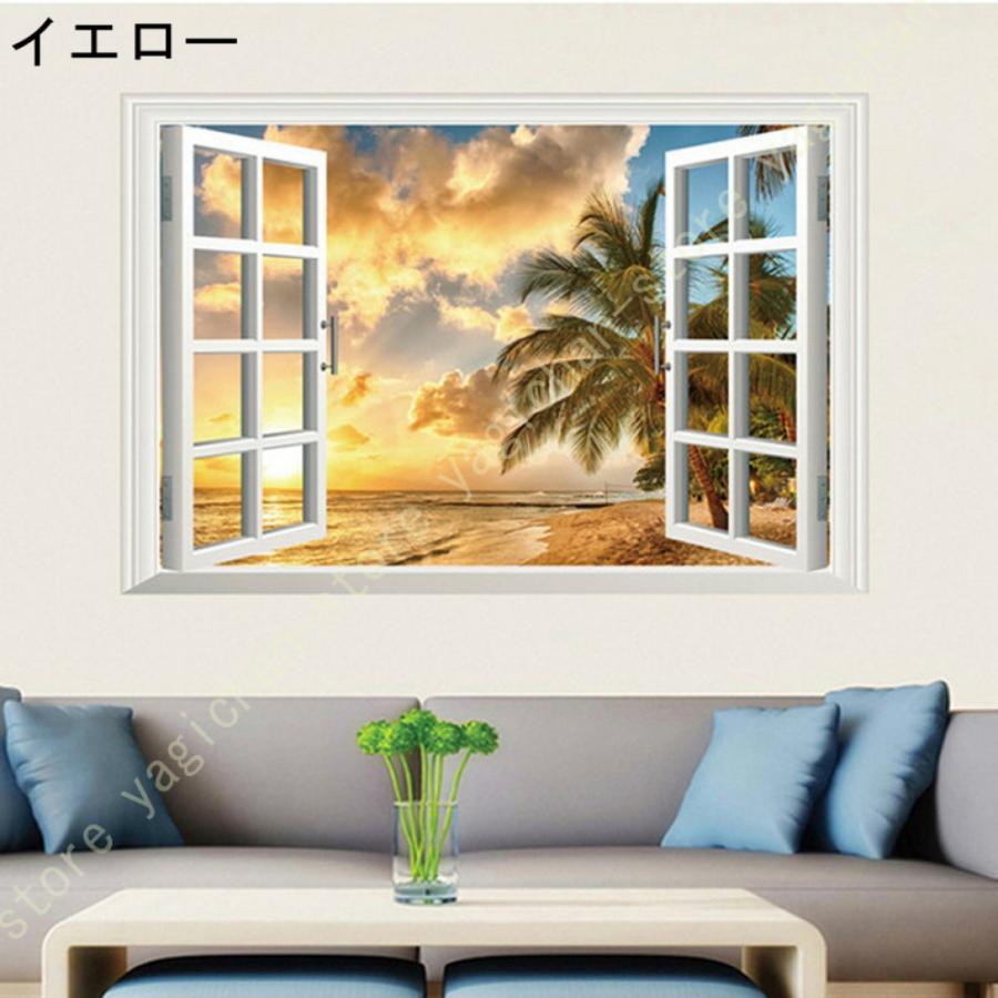 ウォールステッカー エーゲ海の窓 60×90cm 壁紙 シール 賃貸OK はがせる 剥がせる DIY 模様替え インテリア さわやか 綺麗 海 雲 空 風景 窓 景色 地中海 : svs ...