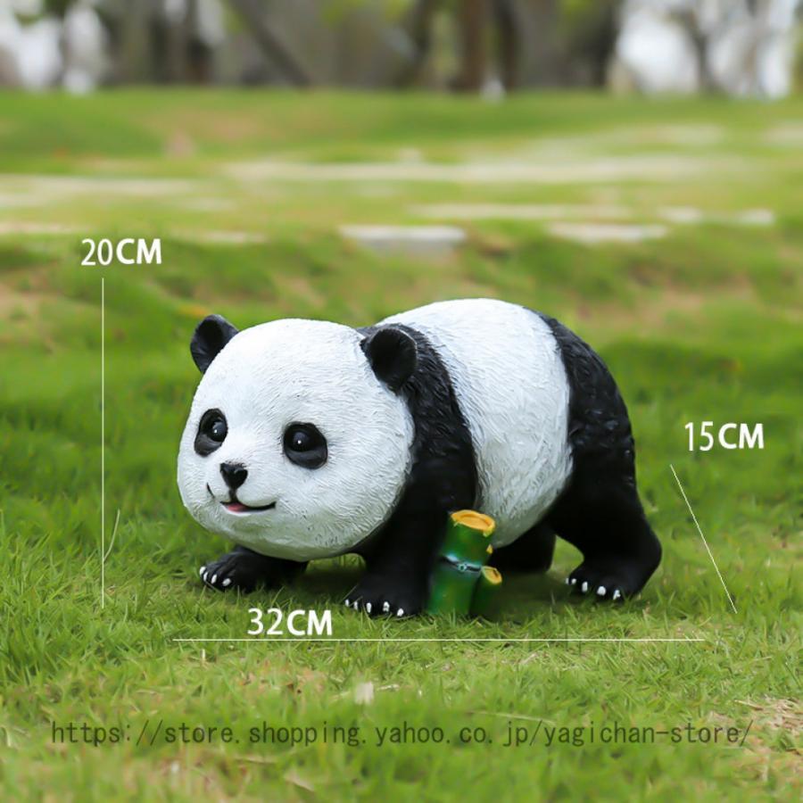 LxRx9 オーナメント パンダ かわいい 癒される ガーデン雑貨 マスコット 店舗 池 園庭 野外 芝生 装飾 屋外用彫像 庭の置物 アニマル ガーデニング雑貨 :tvD-ebt ...