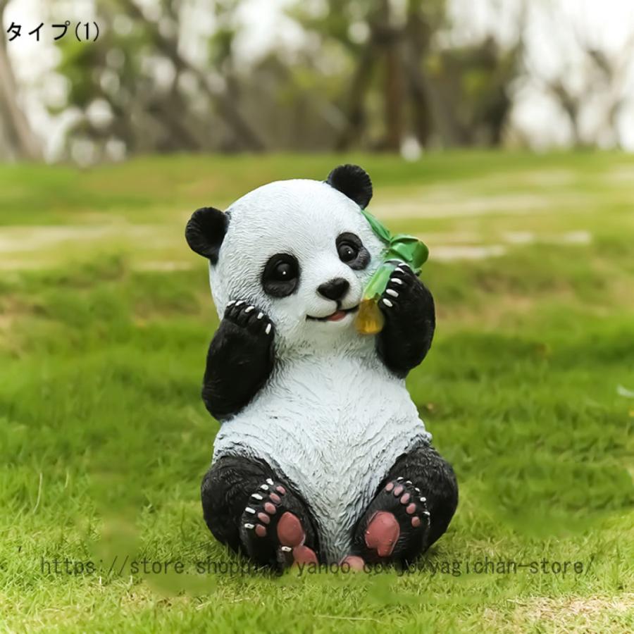 LxRx9 オーナメント パンダ かわいい 癒される ガーデン雑貨 マスコット 店舗 池 園庭 野外 芝生 装飾 屋外用彫像 庭の置物 アニマル ガーデニング雑貨 :tvD-ebt ...