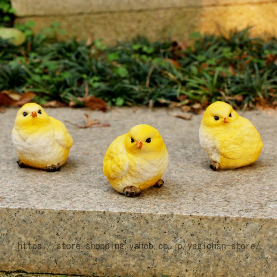 LxRx9 かわいいひよこ置物 3個セット 置物 オーナメント ガーデニング オブジェ ガーデニング ガーデンオブジェ 屋外装飾 心癒し 動物モデル おもしろグッズ :tvD-ebt ...