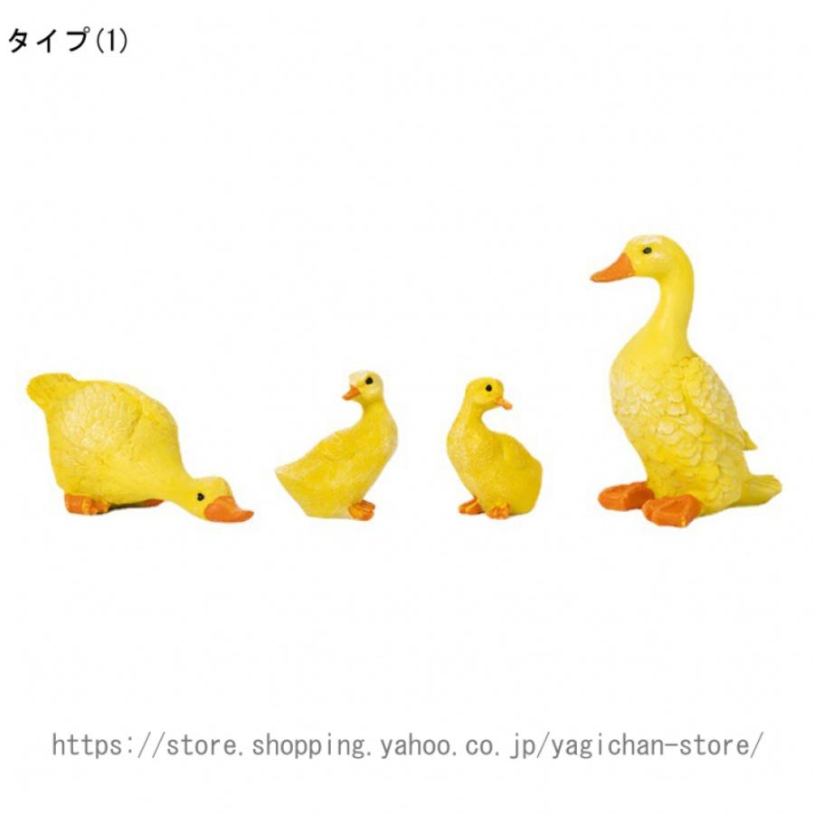 LxRx9 鴨オブジェ ガーデニング 置物 アヒル 屋外 ガーデンオーナメント 鴨 オブジェ 置き物 インテリア 庭彫刻の装飾 マイクロ景観 ミニチュア 飾りもの :tvD-ebt ...