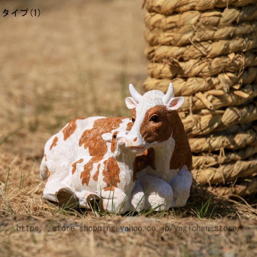 LxRx9 屋外装飾 農場 お庭 芝生 装飾 インテリア装飾 庭オブジェ ガーデンオブジェ 牛のオーナメント 置物 インテリアオブジェ かわいい ウシ アニマル 動物 : やぎ - 通販 ...