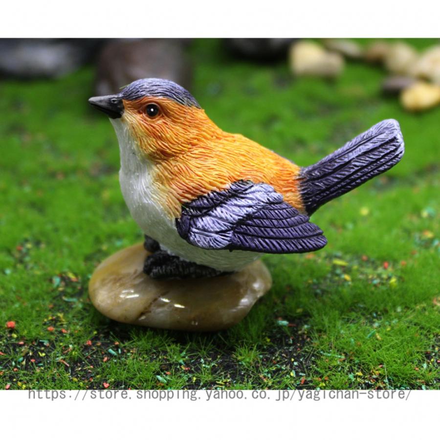 LxRx9 小鳥の置物 とりの置物 プレゼント リアル ディスプレィ アニマルオブジェ グッズ ガーデニンググッズ 庭の置物 愛らしい 本物そっくり 置き物 とり : やぎ - 通販 ...