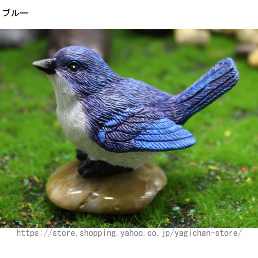 LxRx9 小鳥の置物 とりの置物 プレゼント リアル ディスプレィ アニマルオブジェ グッズ ガーデニンググッズ 庭の置物 愛らしい 本物そっくり 置き物 とり : やぎ - 通販 ...
