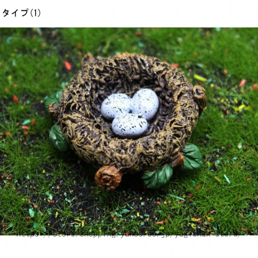 LxRx9 小鳥の置物 とりの置物 プレゼント リアル ディスプレィ アニマルオブジェ グッズ ガーデニンググッズ 庭の置物 愛らしい 本物そっくり 置き物 とり : やぎ - 通販 ...