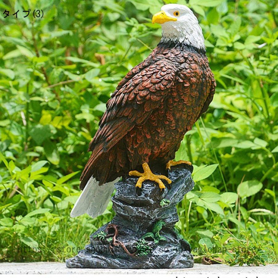 鳥の置き物 インコの置物 とり トリ オブジェ 動物 オーナメント ガーデン 庭 マスコット 雑貨 置物 リアル ディスプレィ おきもの 鷹 たか 樹脂材質 鳥の彫刻 : やぎ - 通販 ...
