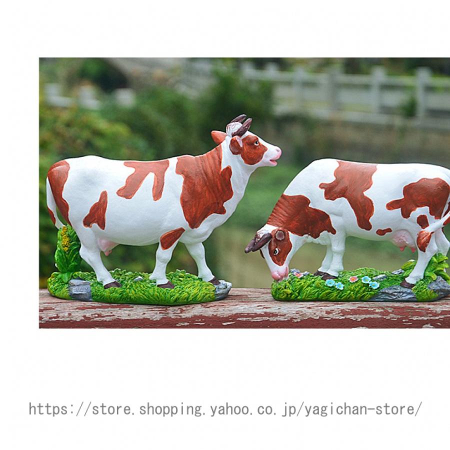 アニマルの置物 オブジェ ガーデンオーナメント 寄せ植えオーナメント 樹脂 乳牛 ウシ ガーデンオブジェ ガーデニング オーナメント インテリア 盆栽装飾 : tvd-ebt-haduz8 ...