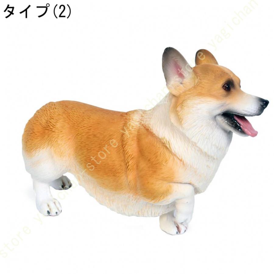 動物のオブジェ おしゃれ 車デコレーション カーデコレーション コーギー ドッグ 可愛い 癒しグッズ 車内置物 車載用 雰囲気 インテリア装飾 アニマルオブジェ :tvD-ebt-KCHG00 ...