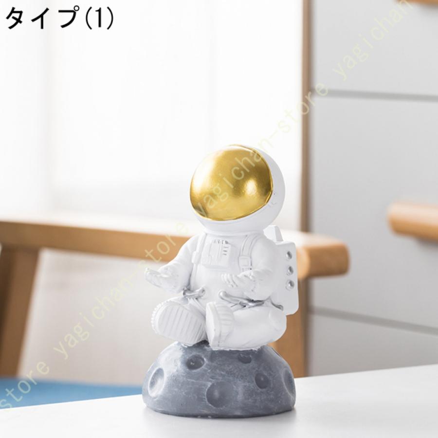 インテリア雑貨オーナメント 創造的 メガネスタンド メガネ置き 置き物 オシャレな置き物 卓上のインテリア おきもの アンティーク 北欧の芸術品 北欧の工芸品 : tvd-ebt ...