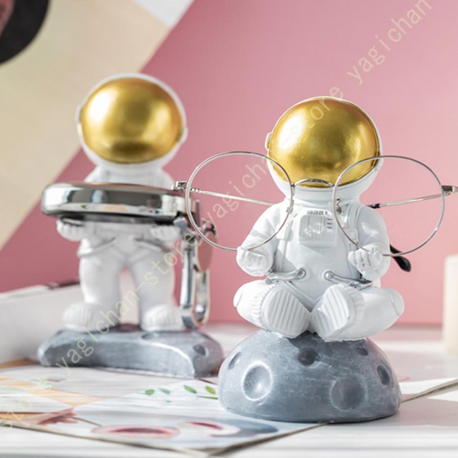 インテリア雑貨オーナメント 創造的 メガネスタンド メガネ置き 置き物 オシャレな置き物 卓上のインテリア おきもの アンティーク 北欧の芸術品 北欧の工芸品 : tvd-ebt ...