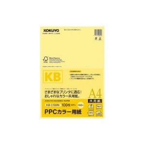 コクヨ PPCカラー用紙（共用紙）（FSC認証） A4 100枚 64g平米 黄 (KB-C139NY) : 八木株式会社ヤフーショッピング店 - 通販 - Yahoo!ショッピング