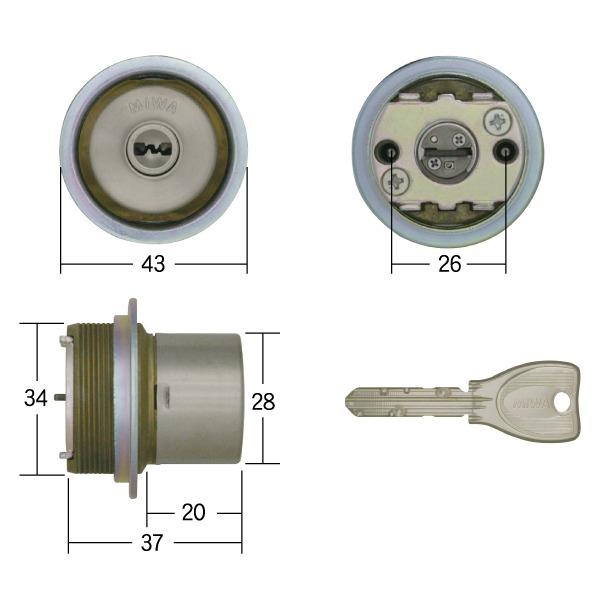 MIWA 交換シリンダー PRシリンダー TE0タイプ シルバー PRTE0 CY ST 2個同一 キー6本付 C-741 30500741 : 住宅設備専門通販 柳生住設 - 通販 ...