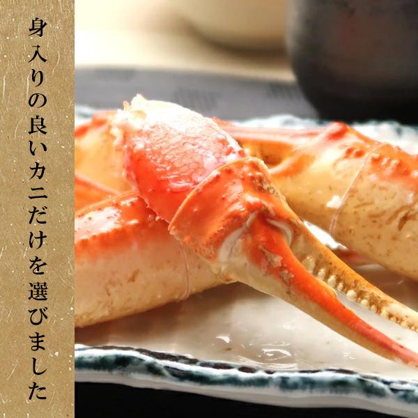 カニ爪 4L 3kg （1kg3個入） 送料無料 北海道、沖縄へは700円加算 カナダ産 ノルウェー産 ロシア産 : 天然まぐろの焼津屋ヤフー店 - 通販 - Yahoo!ショッピング