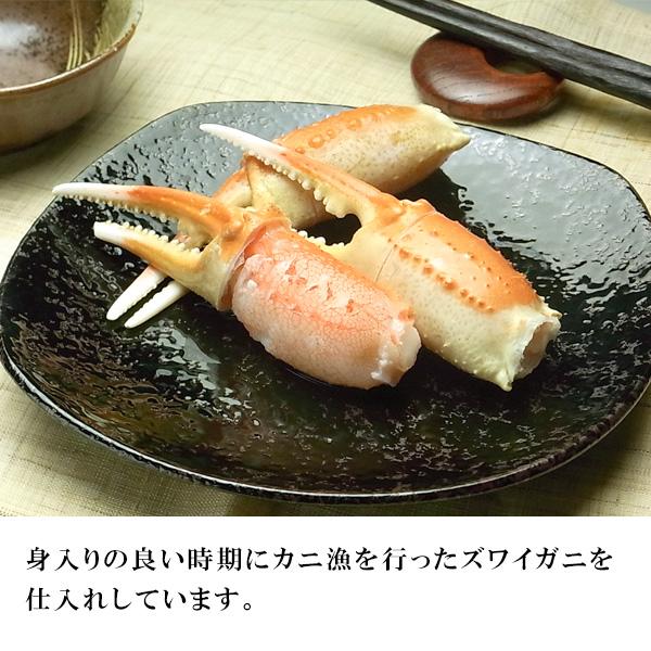 カニ爪 4L 1kg （21〜25個入） 送料無料 北海道、沖縄へは700円加算 カナダ産 ノルウェー産 ロシア産 母の日 2025 感謝 贈り物 海鮮グルメ ごちそう : 天然まぐろの焼津屋 ...