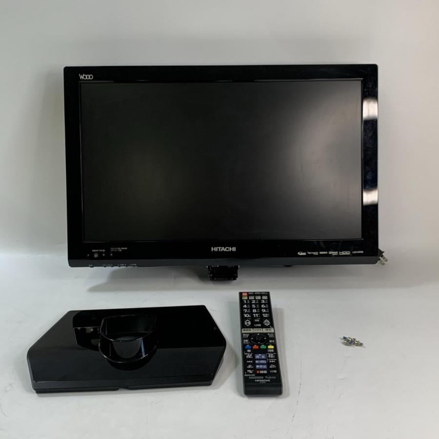 日立 22V型 液晶テレビ 320GB HDD内蔵 Wooo HP09 L22-HP09 :576000524072218624:エイトセール - 通販 - Yahoo!ショッピング