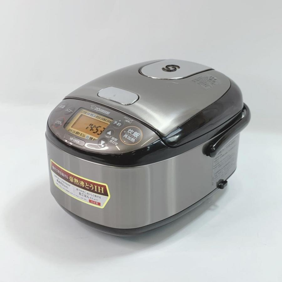 ZOJIRUSHI 象印 IH炊飯ジャー [3合] 極め炊き ステンレスブラウン NP-GK05(XT) :596721557490008064:エイトセール - 通販 - Yahoo!ショッピング