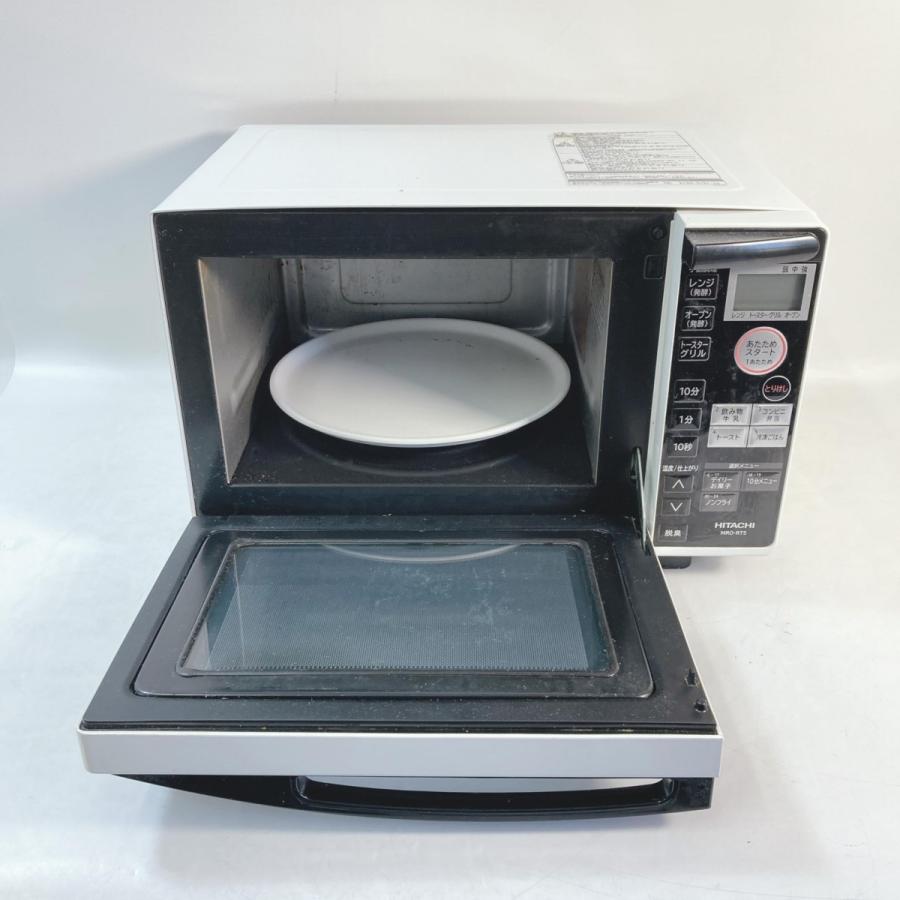 日立 オーブンレンジ 18L ターンテーブル トーストオート機能 MRO-RT5 W ホワイト : 623175365816442880 : エイトセール - 通販 - Yahoo!ショッピング