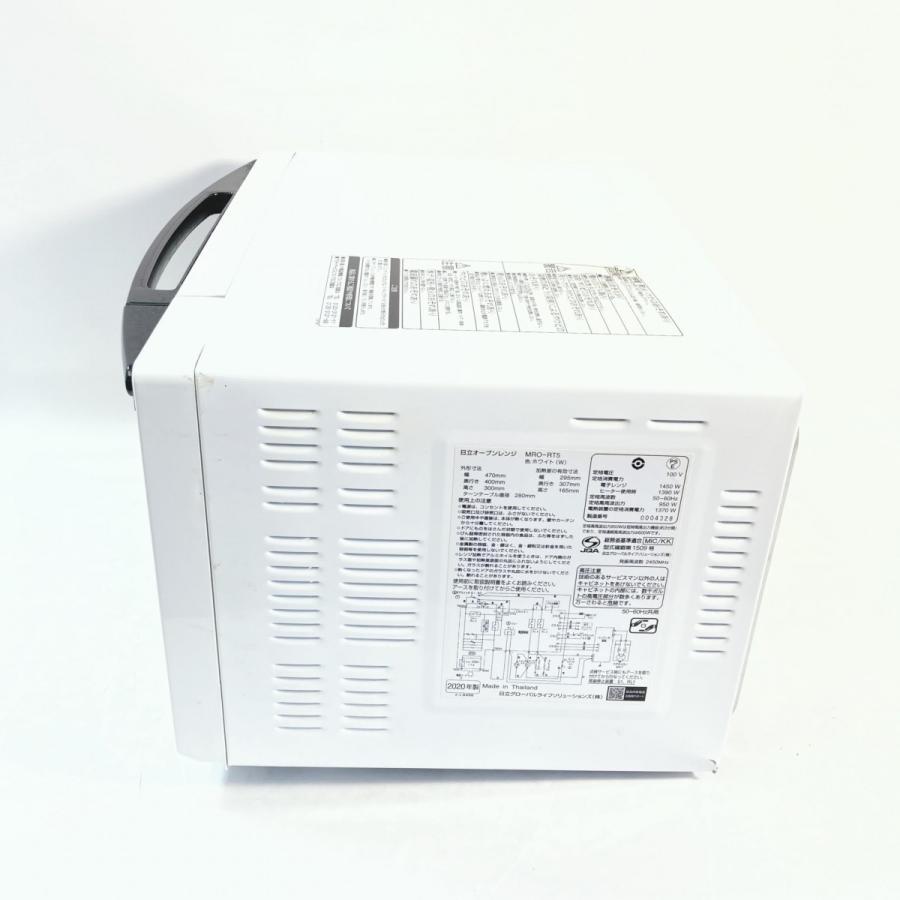 日立 オーブンレンジ 18L ターンテーブル トーストオート機能 MRO-RT5 W ホワイト : 623175365816442880 : エイトセール - 通販 - Yahoo!ショッピング