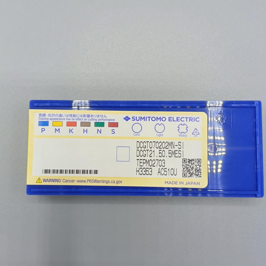 住友電工 DCGT070202MN-SI AC510U スローアウェイチップ SUMITOMO : 八雲機械工具 - 通販 - Yahoo ...