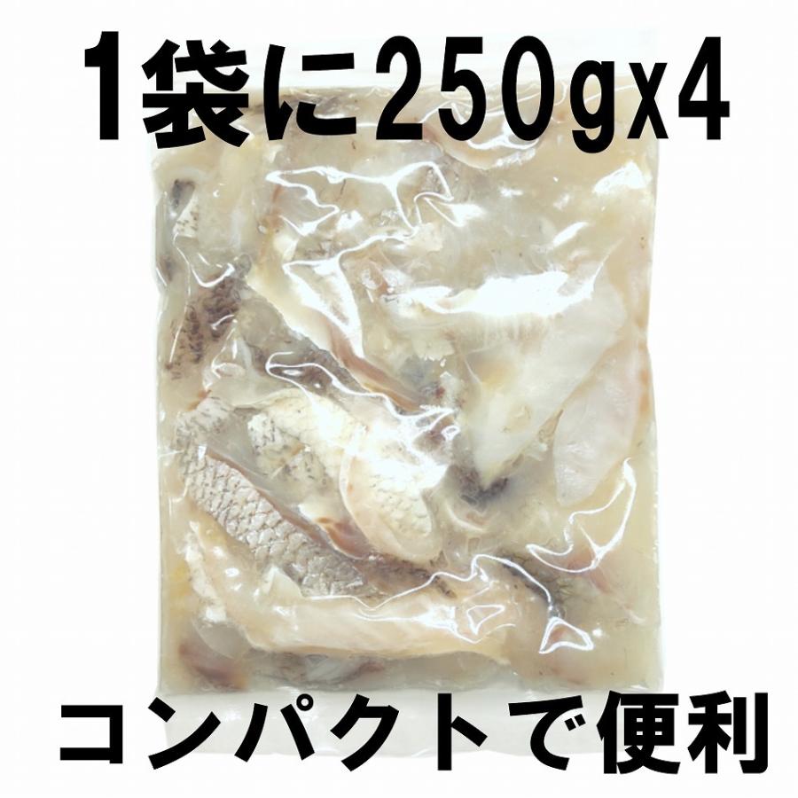 訳あり お刺身用 真鯛 切り落とし 1kg（250g×4） 冷凍便 : 海鮮キッチン おととや八栗 - 通販 - Yahoo!ショッピング