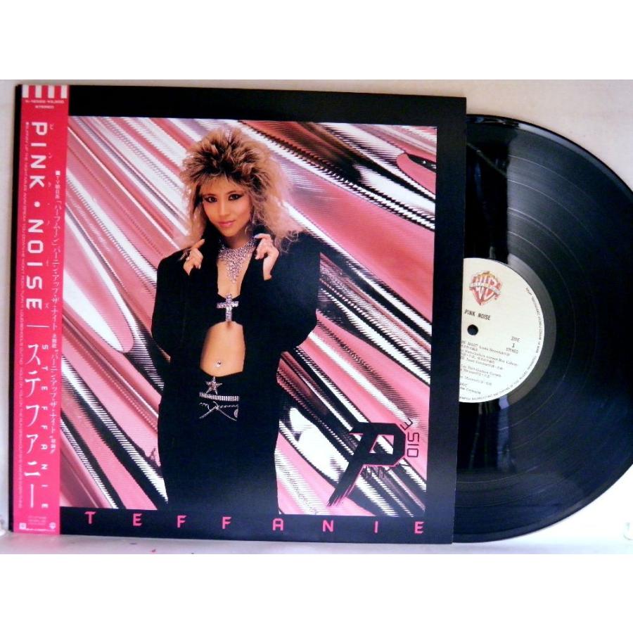 【検聴合格】1986年・美盤！美ジャケット・帯付き・ステファニー STEFFANIE 「ピンク・ノイズ PINK NOISE」【LP ...