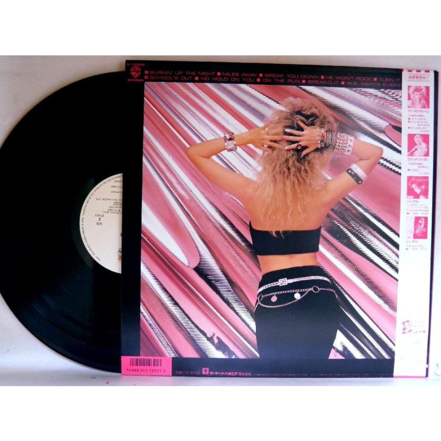【検聴合格】1986年・美盤！美ジャケット・帯付き・ステファニー STEFFANIE 「ピンク・ノイズ PINK NOISE」【LP】 :sthua:糸魚川翡翠姫川薬石専門店 薬石苑 - 通販 ...